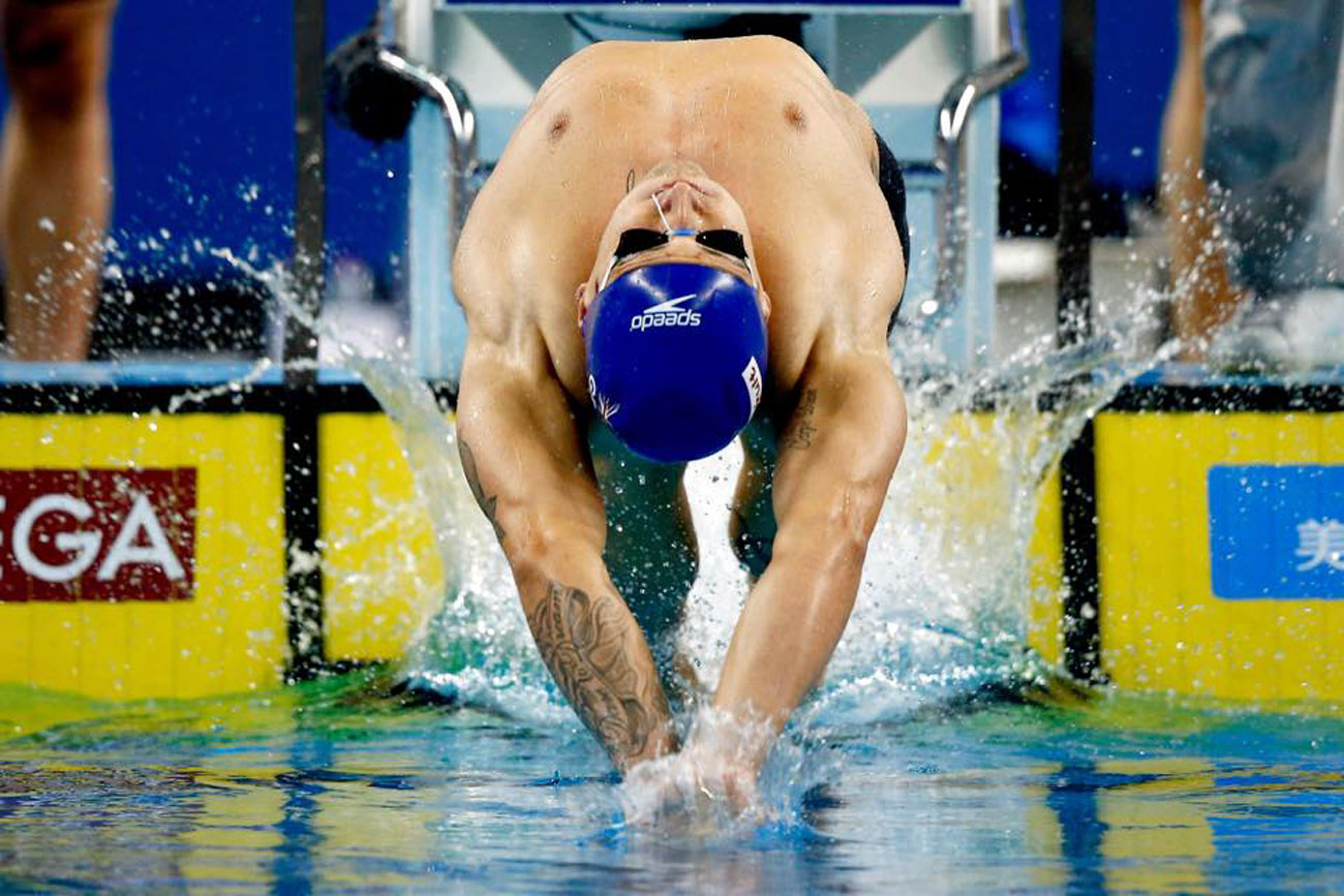 2016 British Universities & College Sport Men's Swimming Championship ...