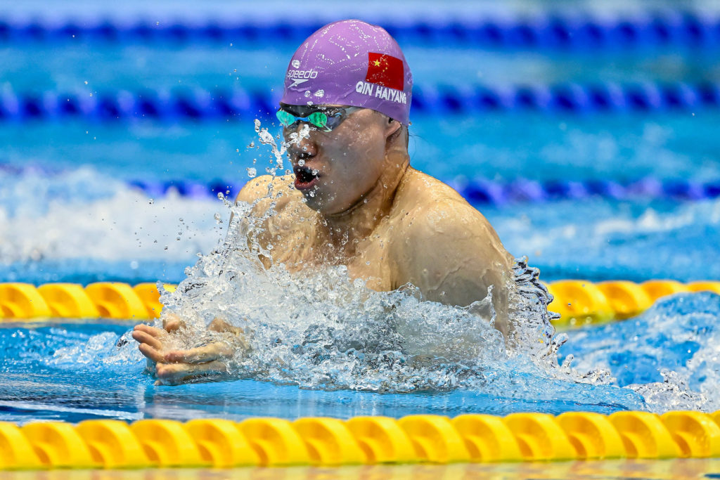 Chinese 400 Medley Relay Earns World Relay of the Year Honors